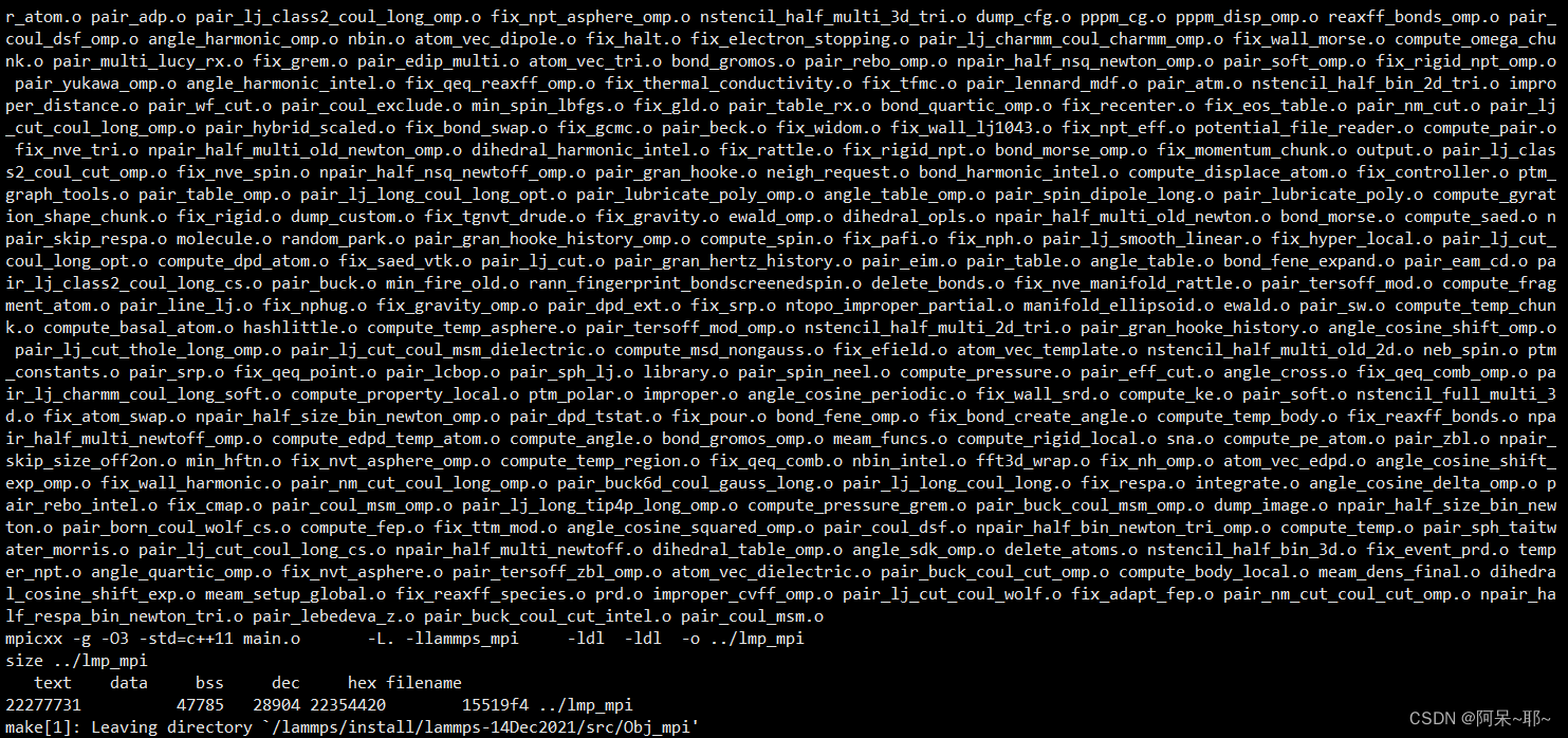 lammps安装-CSDN博客