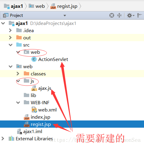 【暑假学习笔记】之——使用idea写一个Ajax异步的web+servlet项目实现简单的注册，输入账号提示已存在或可使用_利用javaweb注册显示用户名已存在-CSDN博客