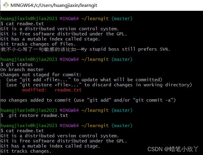 Git学习笔记——撤销修改_changes not staged for commit:-CSDN博客