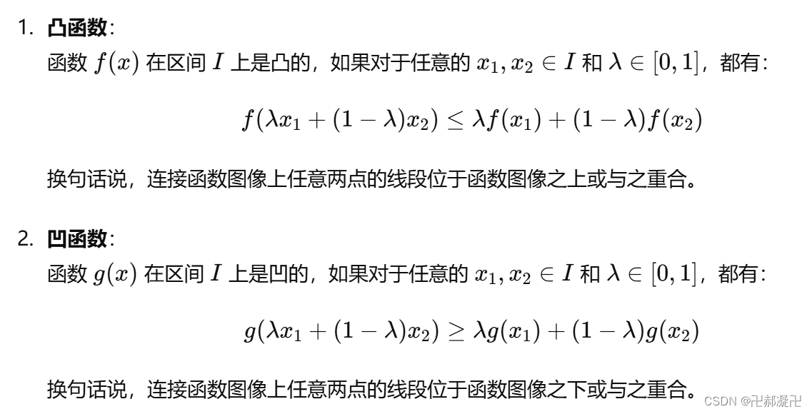 深度学习常见损失函数_损失函数mse和mae-CSDN博客
