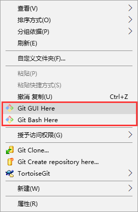 果酱社区教程：Git 软件安装过程截图_gitv9果酱-CSDN博客