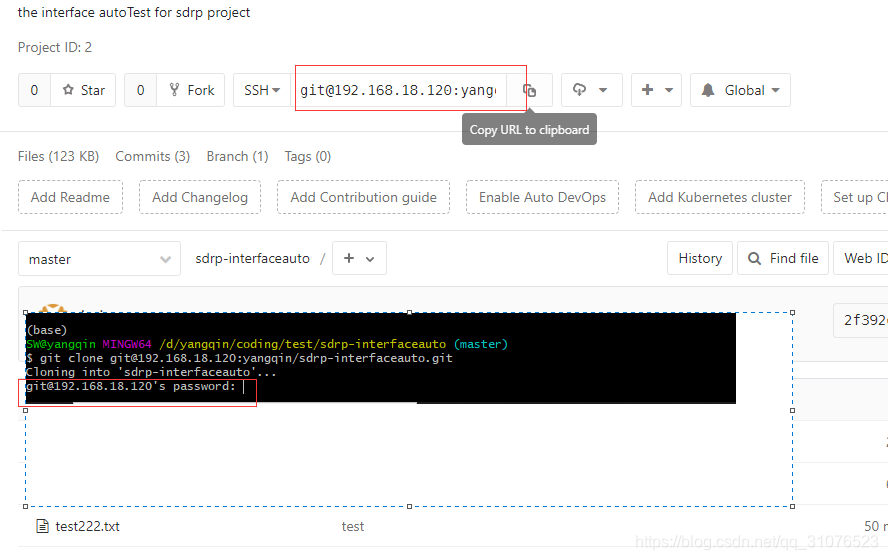 【gitlab配置采坑】SSH-key设置不生效？git clone报仓库不存在？_远程仓库存在但是本地仓库克隆时提示不存在-CSDN博客