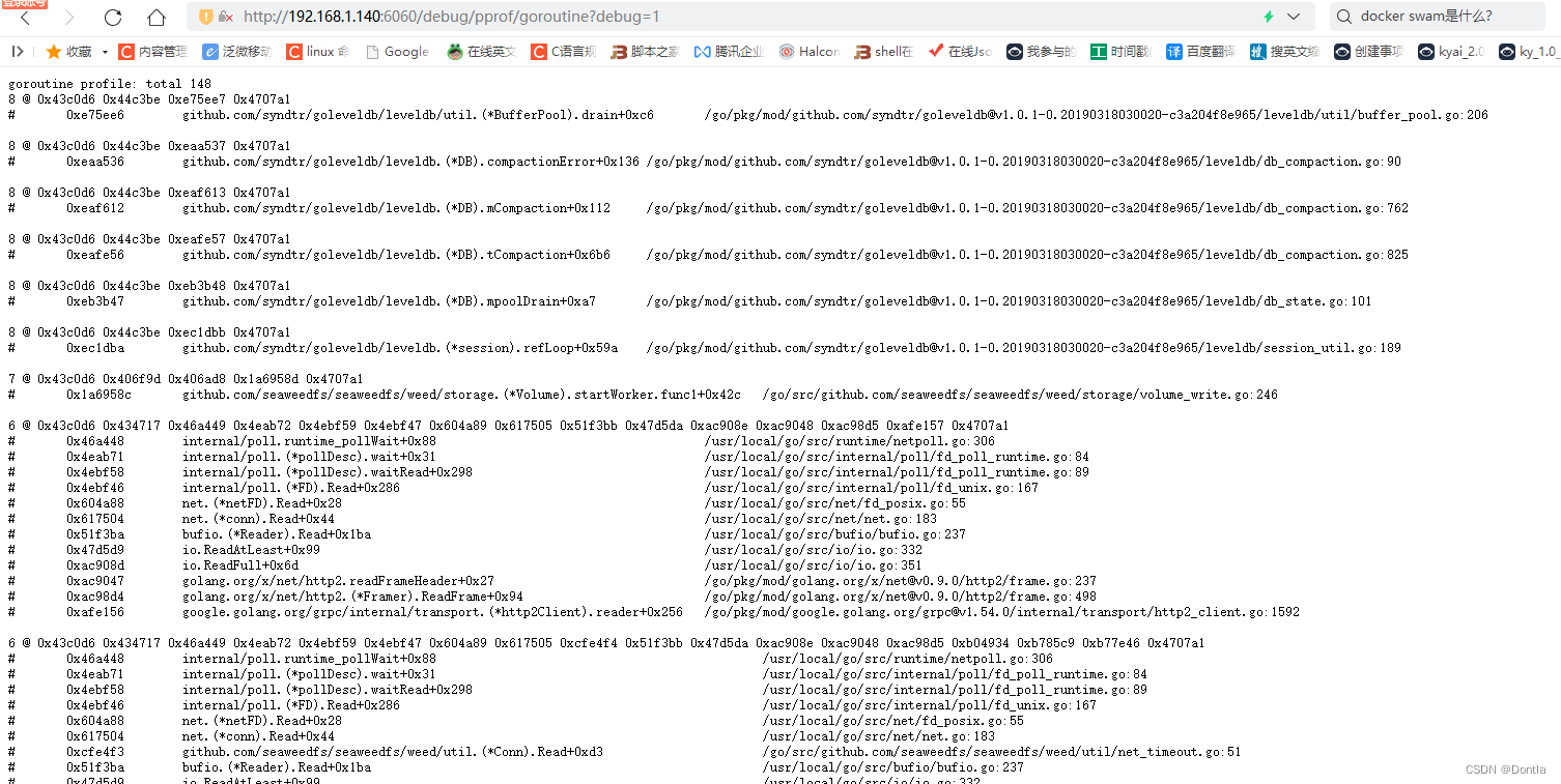 seaweedfs服务启动参数及翻译（seaweed参数、seaweed命令、weed参数、weed命令）（在单个容器同时启动master、volume、filer服务）_seaweedfs ...