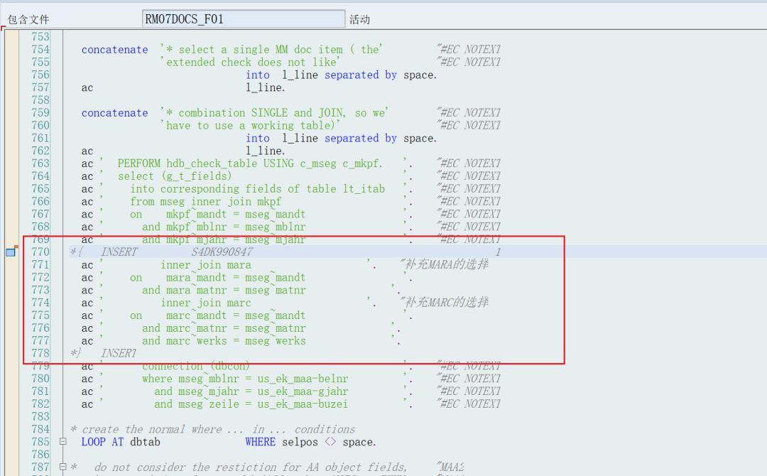 SAP小技巧 MB51配置扩展-CSDN博客