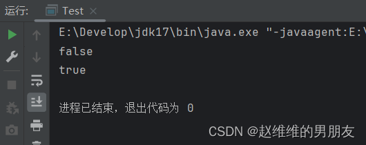 java中的instanceof操作符-CSDN博客