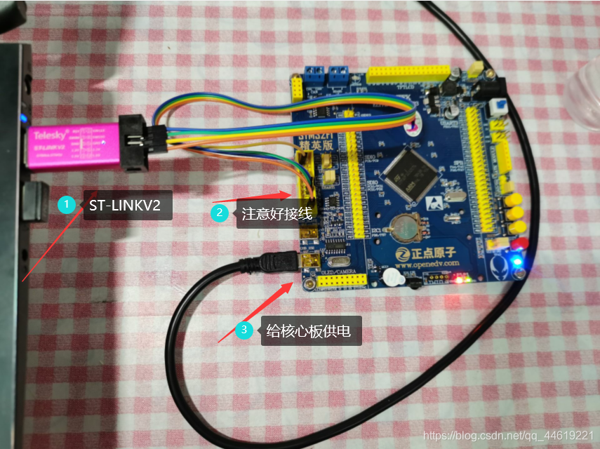 用st Linkv2烧录stm32程序的接线和keil配置(基于正点原子f1开发板)stlink接线图stm32 Csdn博客