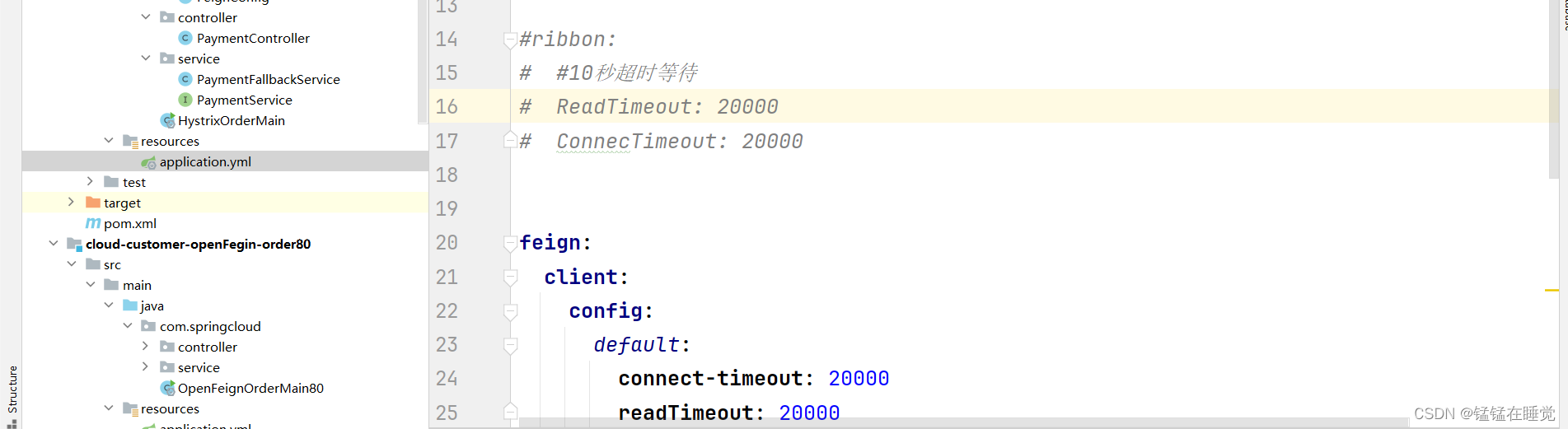 SpringCloud中Ribbon，OpenFeign，Hystrix超时时间设置_ribbon 读取时间-CSDN博客