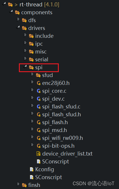 【RT-Thread】STM32F4片外Flash实现Bootloader_stm32f4 bootloader-CSDN博客