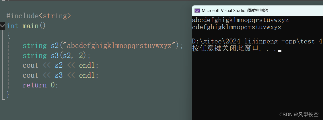C++——string类的使用_c++ string copy-CSDN博客