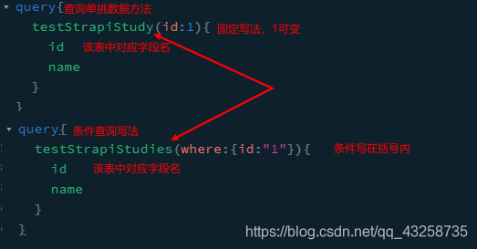 strapi项目学习（启动，配置数据库，访问）_strapi start-CSDN博客