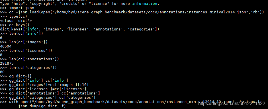 scene graph generation 一个microsoft 分享_microsoft scene graph benchmark-CSDN博客