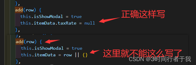 iview inputNumber有一个默认值1，来看解决方案-CSDN博客