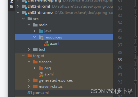 class path resource (xml文件) cannot be opened because it does not exist_class path resource ...