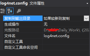 C# Log4net一些配置(DEBUG/INFO/ERROR等级过滤)_log4net debug-CSDN博客