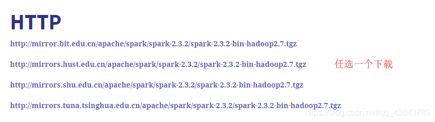 大数据从入门到实战 Spark的安装与使用第1关scala语言开发环境的部署 Csdn博客