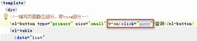 Element-UI分页组件超详细使用示例_学亮编程手记-GitCode 开源社区