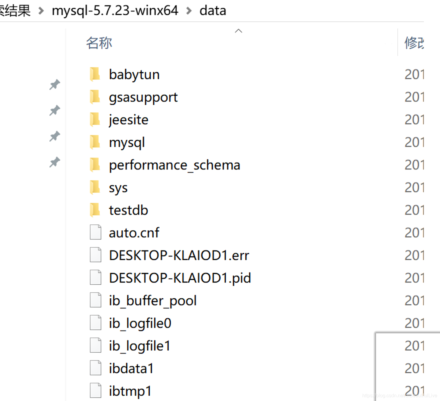 Mysql性能优化二 Mysql存储引擎以及锁详细讲解篇在innodb中只有利用索引的更新删除操作才可以使用行级锁 Csdn博客