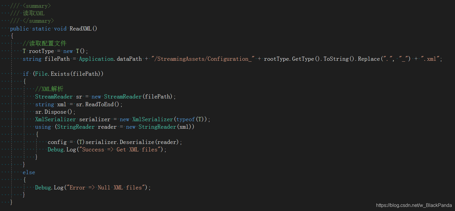 unity中简单处理XML文件_unity中xml文件保存-CSDN博客