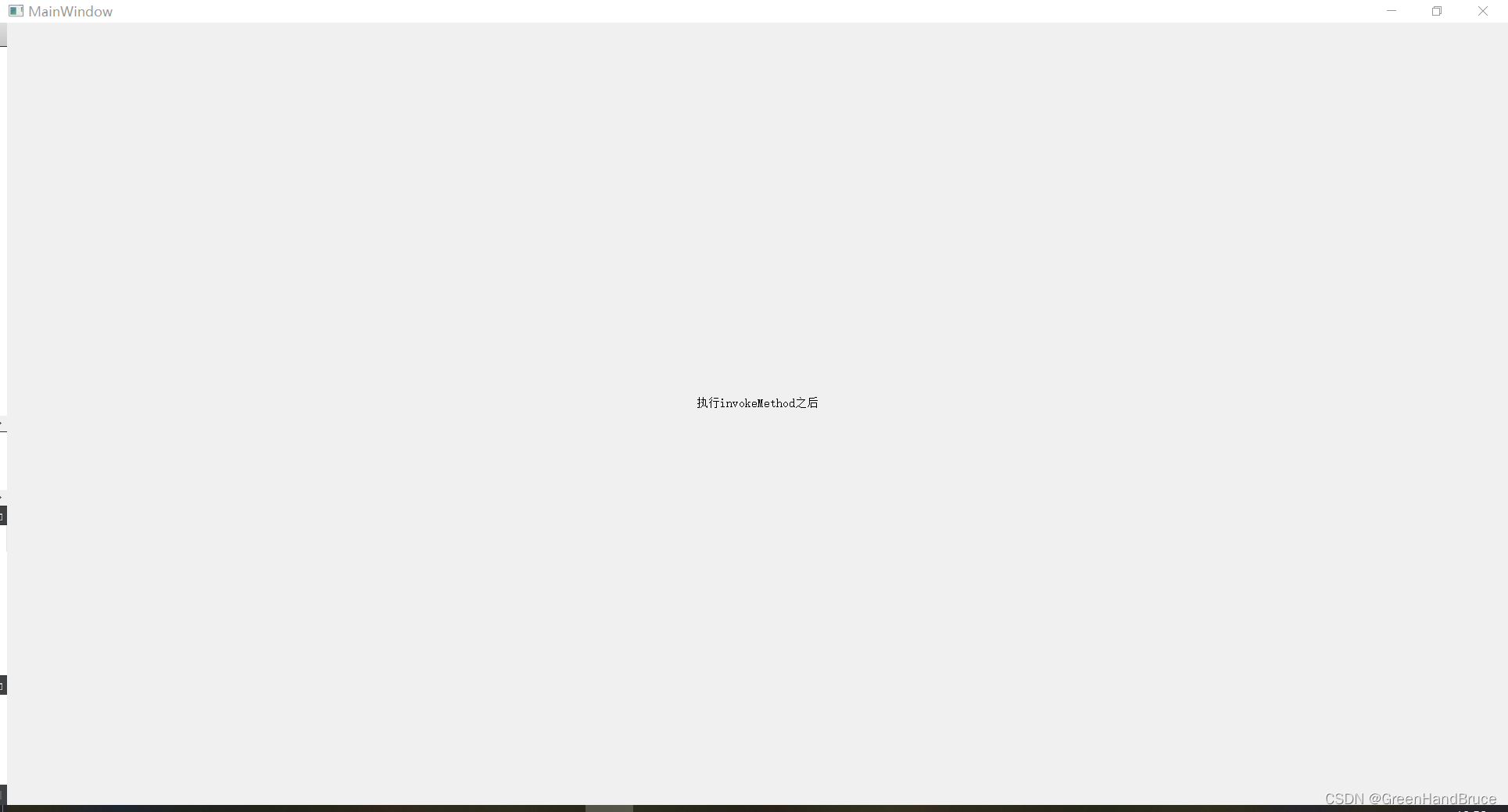 qt使用QMetaObject::invokeMethod异步调用或QTimer::singleShot解决很久才能显示界面的问题_qtimer.singleshot-CSDN博客