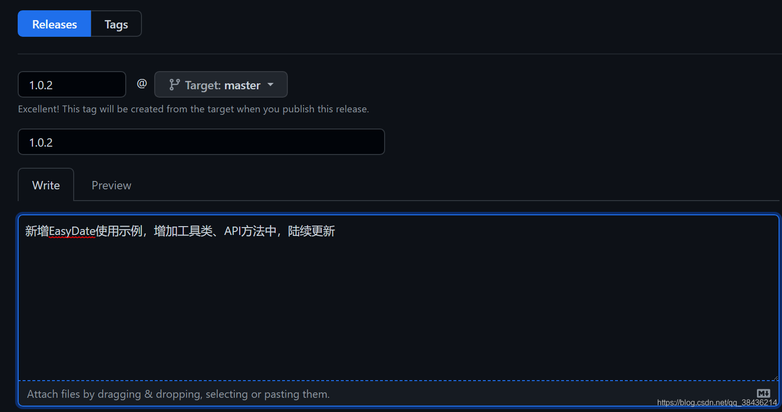 Android 发布开源库到 JitPack (详细步骤)_提交代码自动 jitpack-CSDN博客