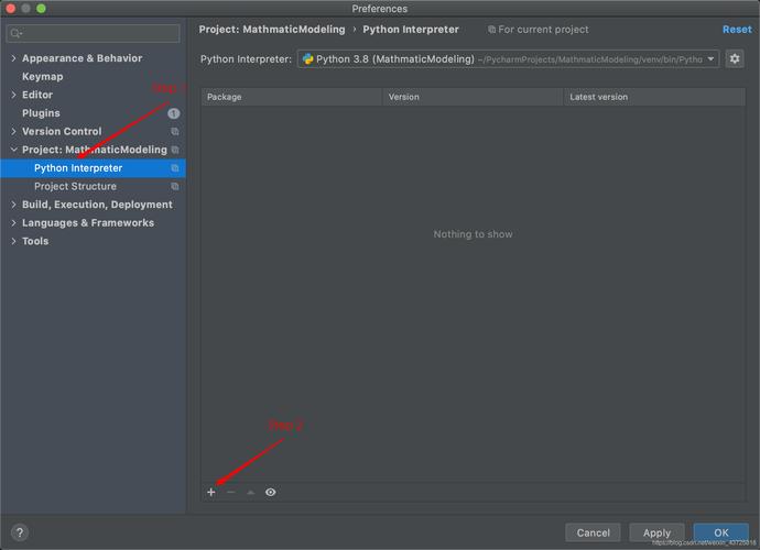 怎么在python里面安装库python中怎么安装库python在哪里添加库 Csdn博客