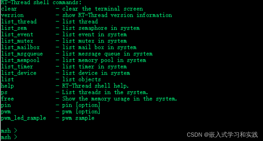 手把手教-基于stm32f407和rt-thread的pwm使用笔记_stm rt thread-CSDN博客