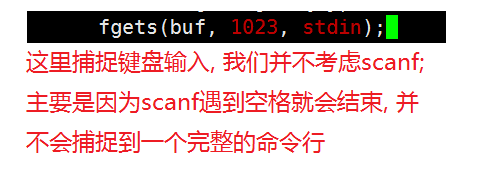 从零开始编写一个minishell_编写minishell-CSDN博客