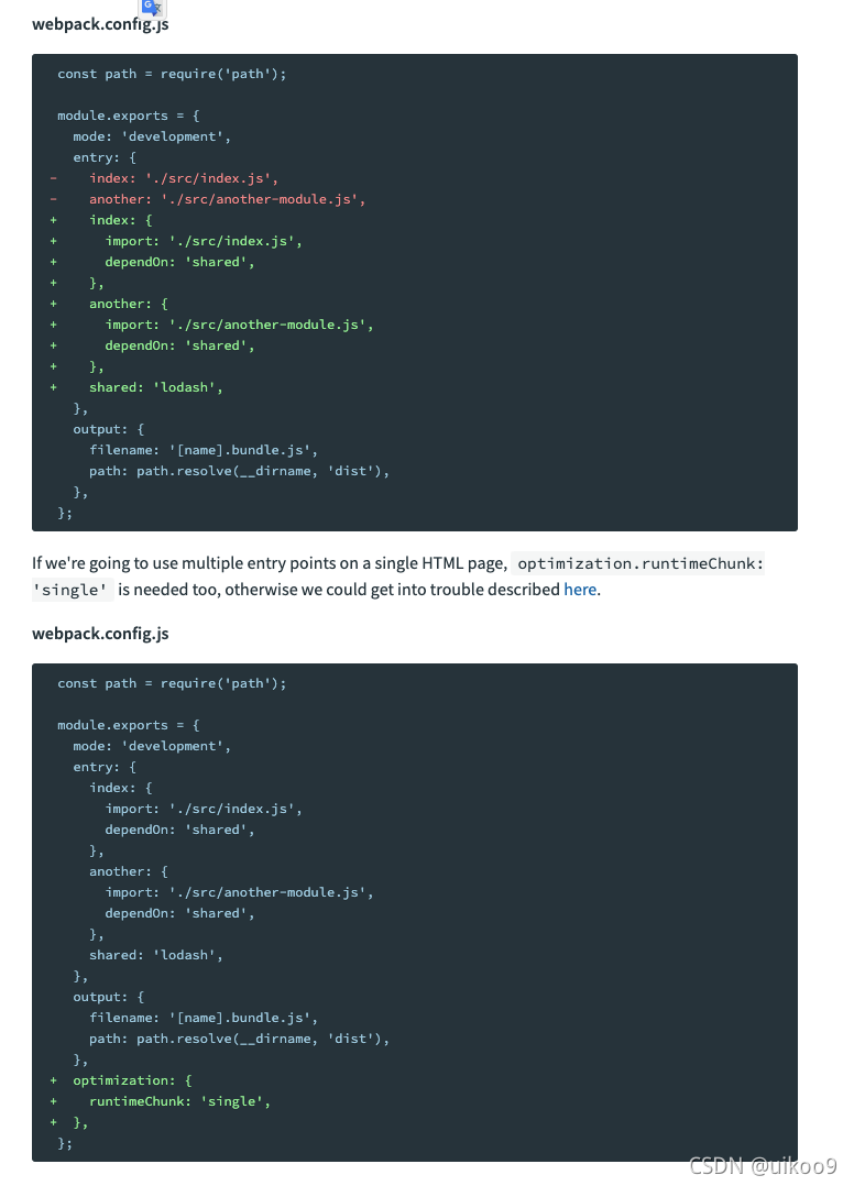webpack手册-05-Code Splitting_webpack5 code split 抽出 lodash-CSDN博客