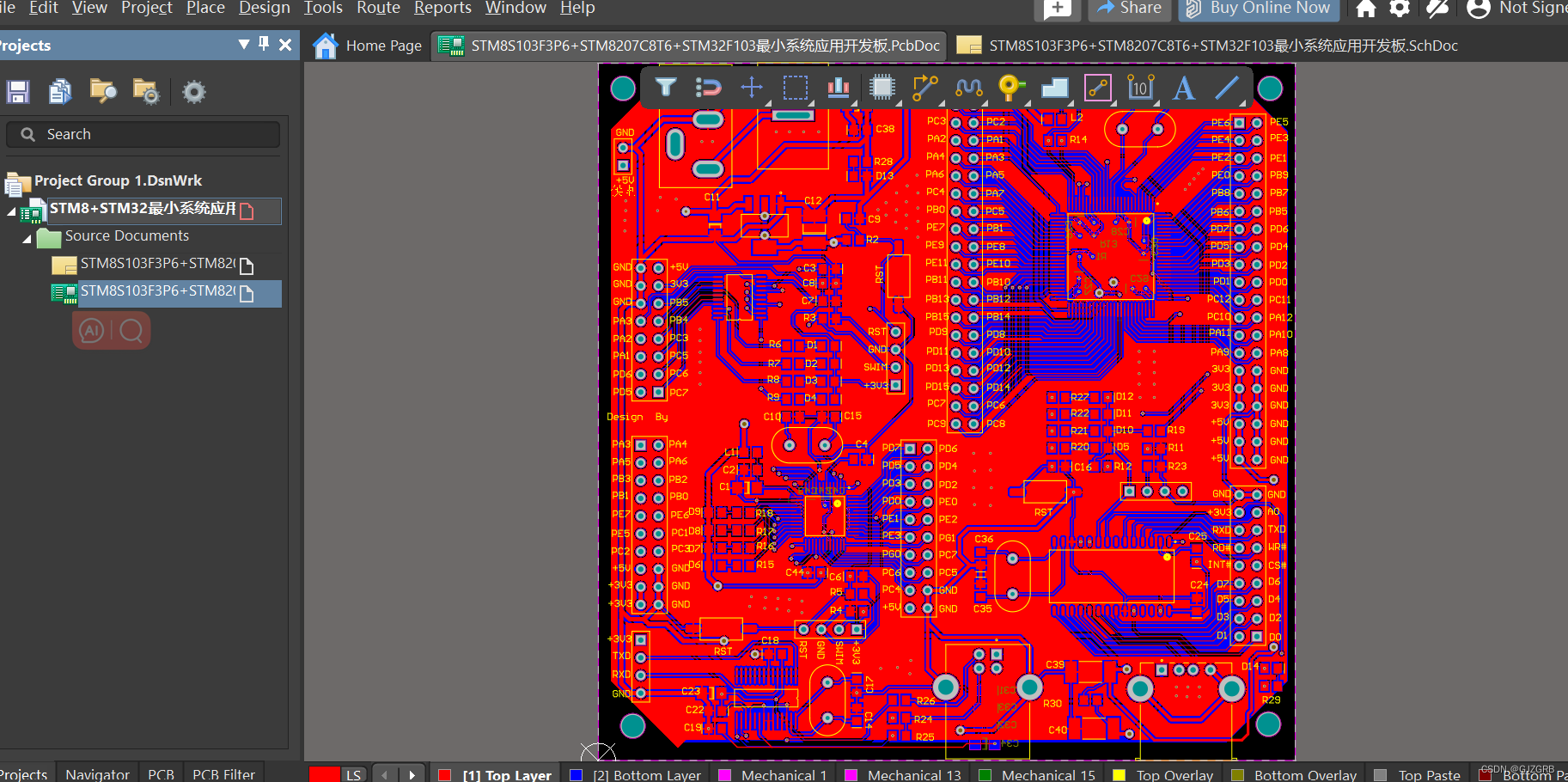 基于stm8s103f3p6stm8s207c8t6stm32f103 单片机三合一最小系统开发板硬件(原理图pcb)工程文件stm8s207工程 Csdn博客
