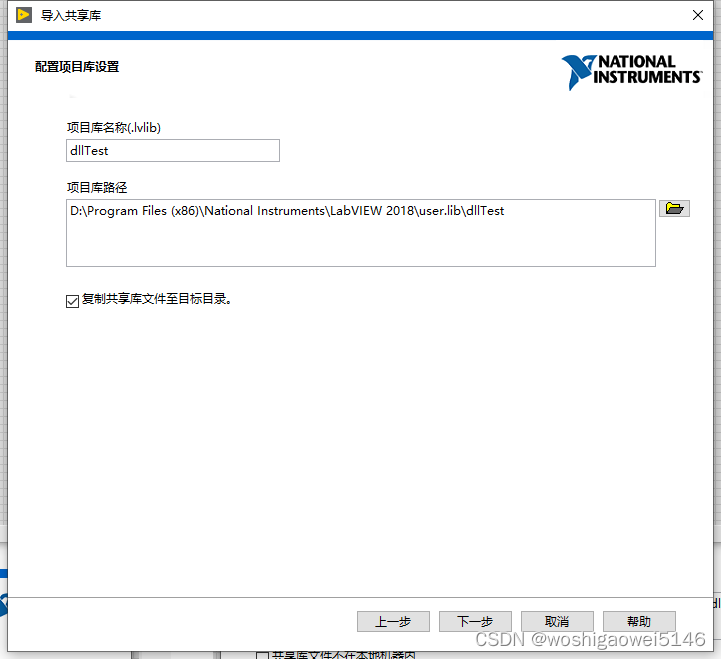 LabVIEW调用Matlab函数方法总结-CSDN博客