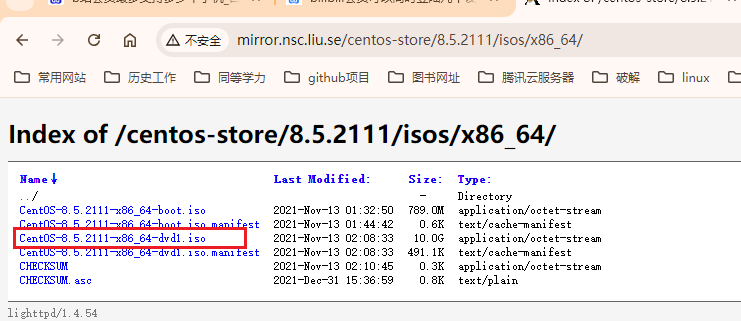使用ventoy制作U盘安装centos8_ventoy官网-CSDN博客