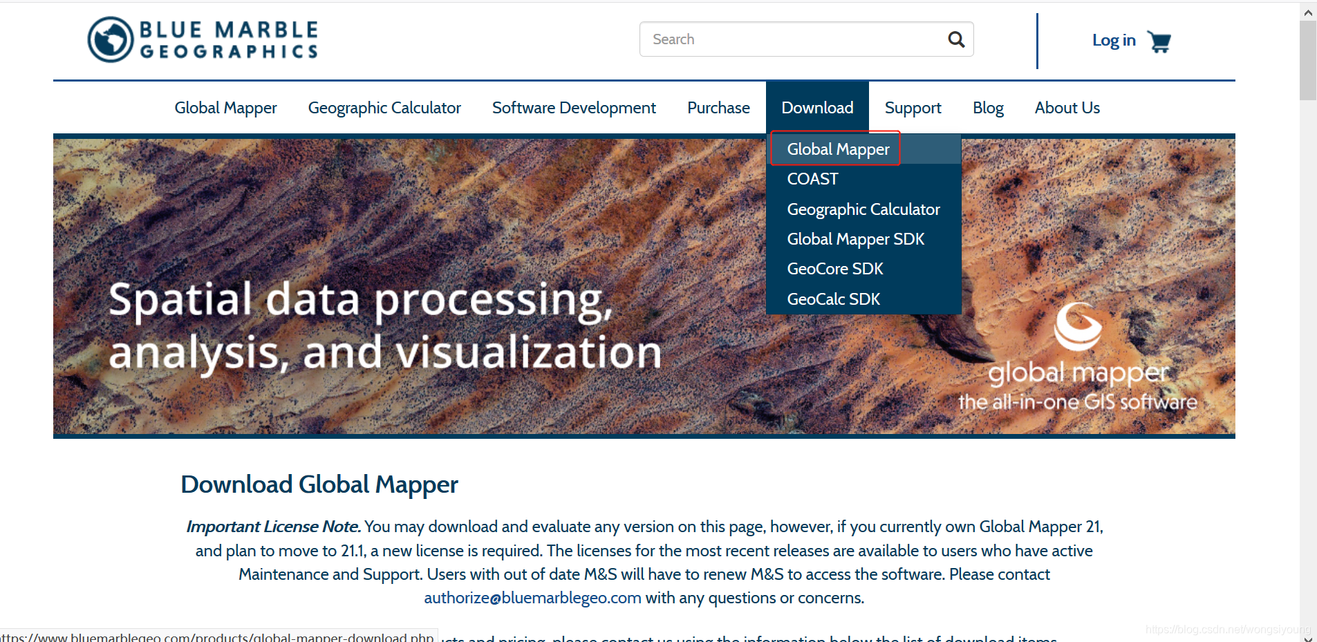 利用Global Mapper绘制等高线_globalmapper修改等高线-CSDN博客