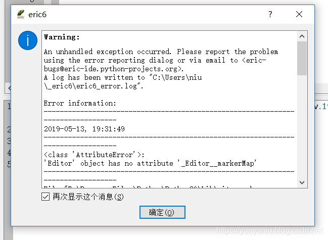 成功解决eric6-EditorConfig Properties The EditorConfig properties for file h5py\numpy.pxd could not ...