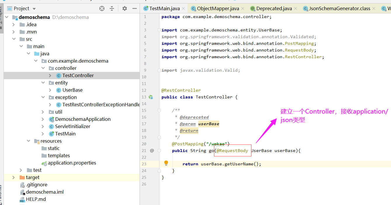Jackson JsonToBean 忽略 Bean中不存在属性的匹配。objectMapper FAIL_ON_UNKNOWN_PROPERTIES_net.sf.json ...