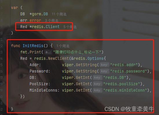 golang利用redis和gin实现保存登录状态,校验登录_gin 中如何在一次接口请求中保存当前登陆的用户信息来给项目使用-CSDN博客
