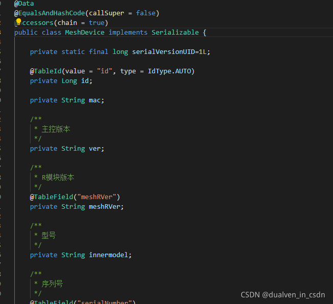 mybatis-plus使用_mybatisplus 获取 resultset-CSDN博客