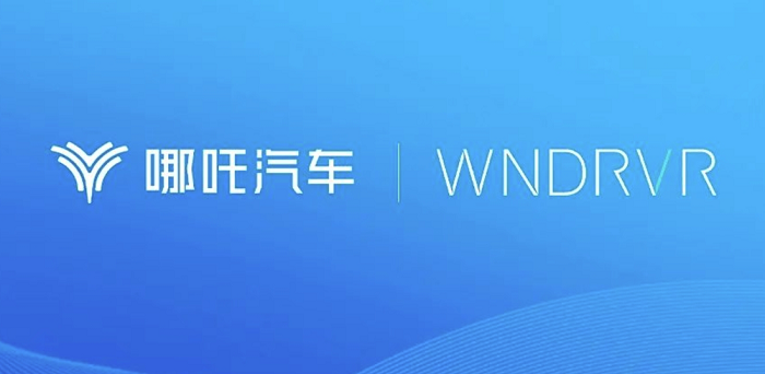 合众汽车选用风河Wind River Linux系统_合众 csdn-CSDN博客