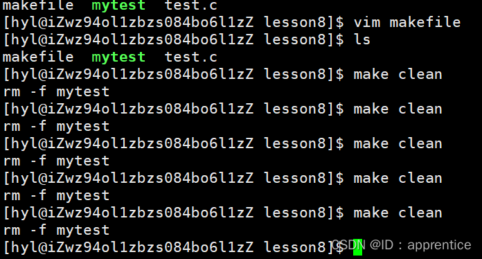 Linux操作：Makefile的使用（下）、ACM三种时间修改时机_makefile文件中的phony-CSDN博客
