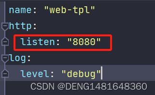 Go 踩坑日记1：[GIN-debug] [ERROR] listen tcp: address 8090: missing port in address_[error] listen ...