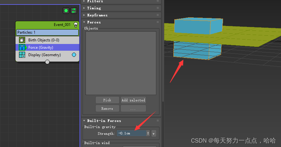 TYFLOW学习22-CSDN博客
