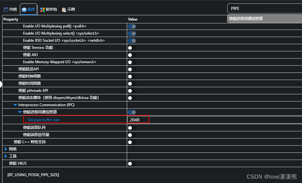 hard fault on thread: mqtt0解决办法-CSDN博客