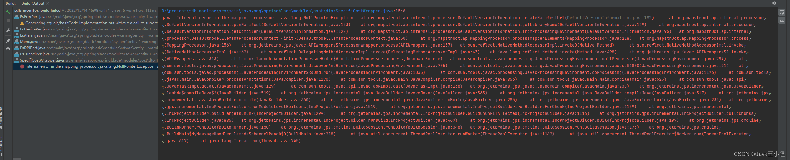 java: Internal error in the mapping processor: java.lang.NullPointerException 问题-CSDN博客
