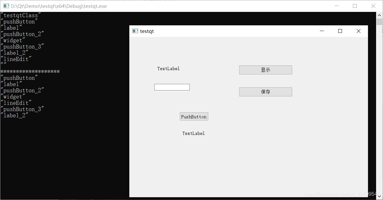 Qt QObject遍历ui界面上控件，并对一类控件进行修改_qt 遍历ui界面上的控件的名称和对应的值-CSDN博客