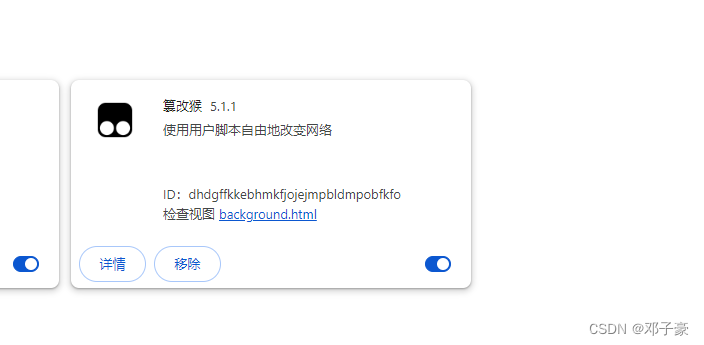 GitHub汉化教程_github中文-CSDN博客
