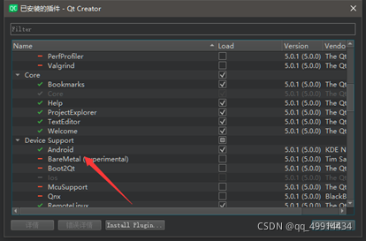 QT_For_Andriod配置_qt android 代配置-CSDN博客