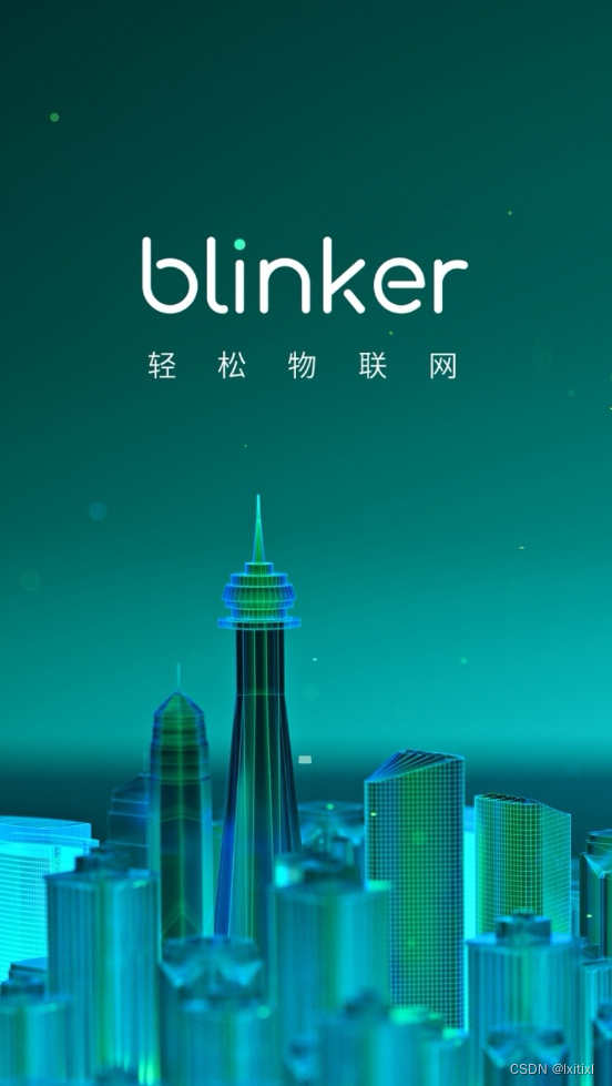 Mixly2.0版本的Blinker库文件_mixly库文件-CSDN博客
