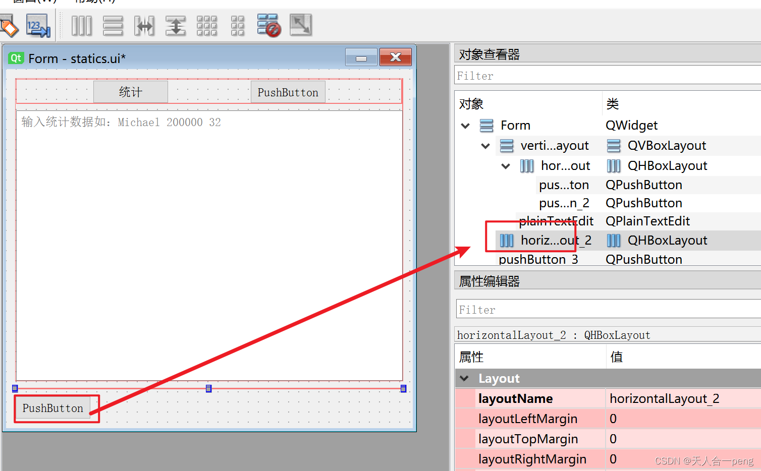 QT 一个button的中间布局_pyqt qpushbutton设置在中间-CSDN博客