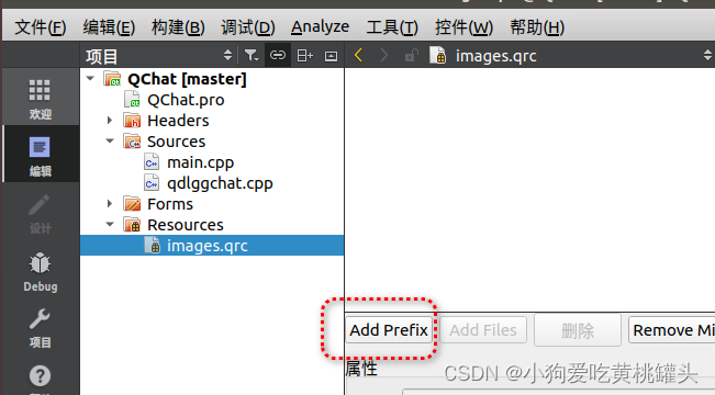 《操作系统实践 基于linux应用与内核编程》第10章 Linux综合应用操作系统实践——基于linux的应用与内核编程电子版 Csdn博客