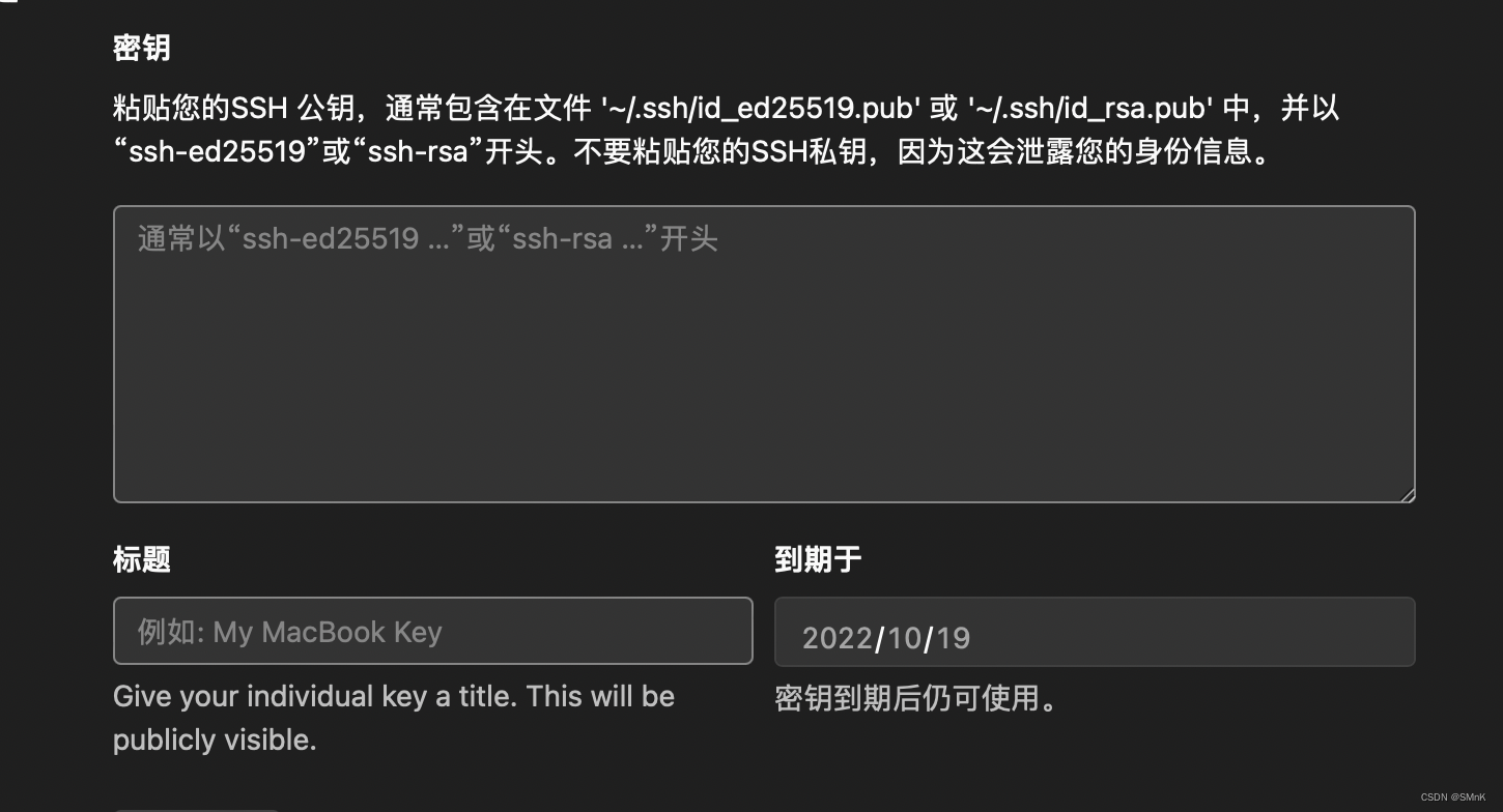 Kill-9 Springboot+Vue 1.配置git环境与项目创建_vue+springboot项目git-CSDN博客